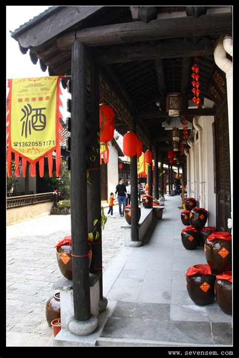 英德浈阳坊旅游小镇2017 志影网络