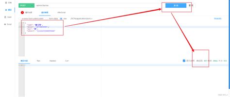 Springboot3整合最新版jjwt（0123）springboot3 Jjwt Csdn博客