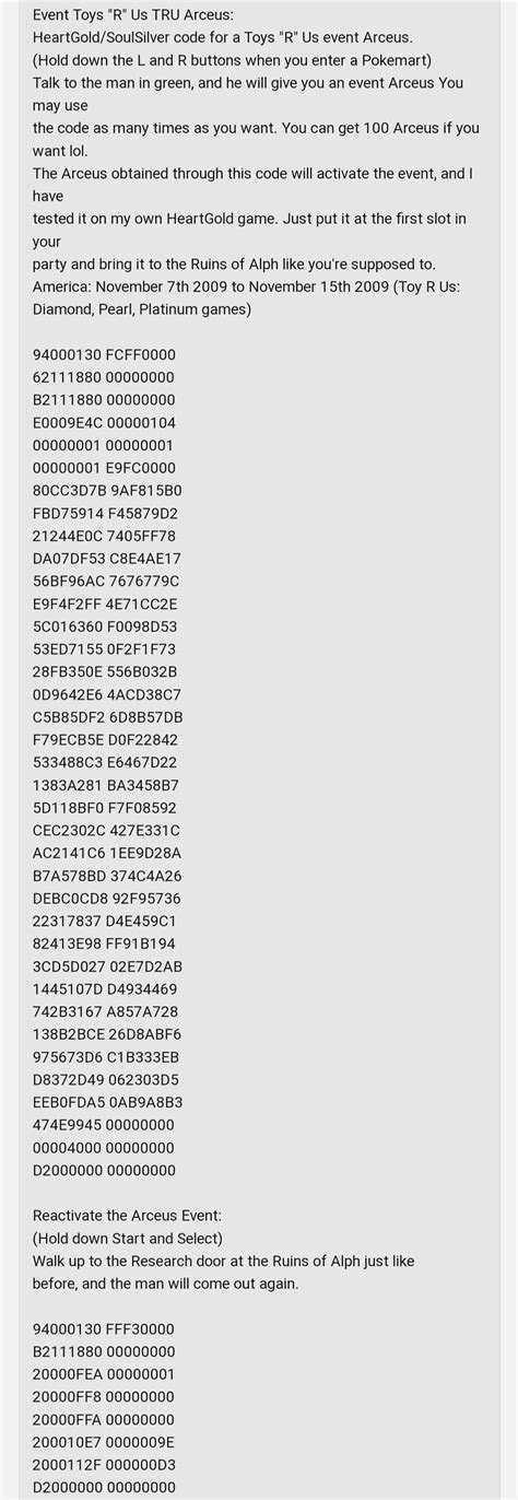 Tons Of Useful Codes And Event Codes For Heartgold And Soulsilver Ractionreplay Tons Of Useful Codes And Event Codes For Heartgold And Soulsilver Ractionreplay