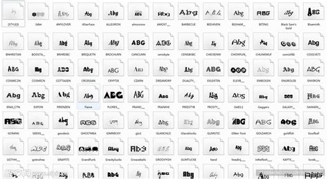 字体 中文字体 字体下载 多媒体图库 昵图网
