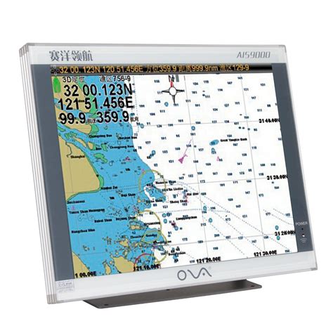 19 Plotter Gps Ais Marine Gps Chartplotter With Ais Transponder
