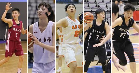 【wsbl】第二屆選秀共5人報名 狀元競爭激烈729揭曉 Double Pump 女子籃球誌
