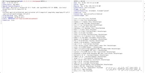 深信服 应用交付报表系统 Downloadphp 任意文件读取漏洞深信服应用交付报表系统 Csdn博客