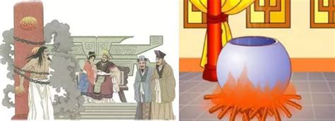 古代最惨皇后毛皇后，被当众施以裸刑，最后斩首示众百科ta说