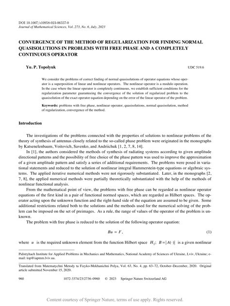 Convergence Of The Method Of Regularization For Finding Normal