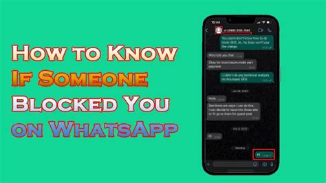 How To Know If Someone Blocked You On WhatsApp