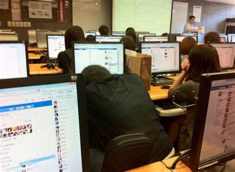 Facebook Class Room