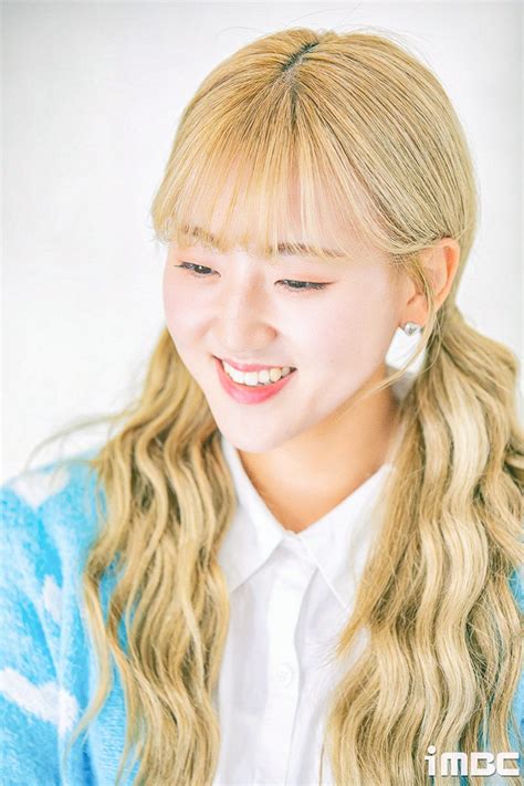 움짤 경서 나의 X에게