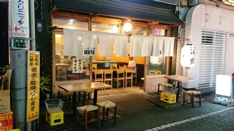 レトロなんだけど小奇麗な大衆居酒屋さん｜beetle 蒲田 新川崎jp