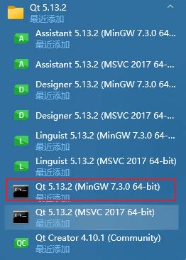 Qt Qtopcua