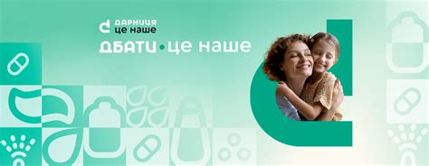 Provisor Club Всі пори року гарні але весна пора особлива Це час пробудження природи