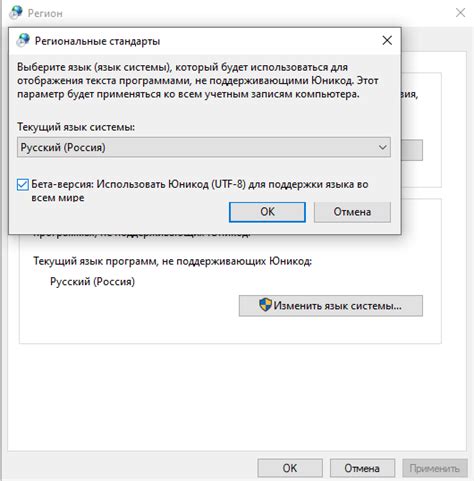 Исправить кодировку в тексте элемента Help C Winforms Stack