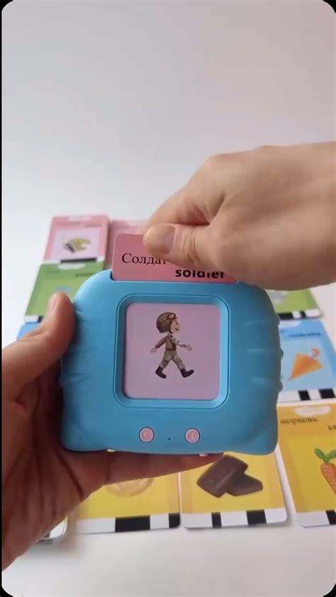 РАЗВИВАЮЩИЕ ИГРУШКИ• КНИГИ• БИШКЕК 📗Скорочтение 200 текстов Книга поможет научить ребенка