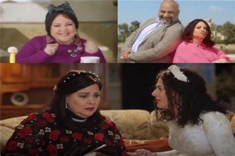 قبل أيام من عرضه هل «تسليم أهالي الظهور الأخير لـ دلال عبد العزيز