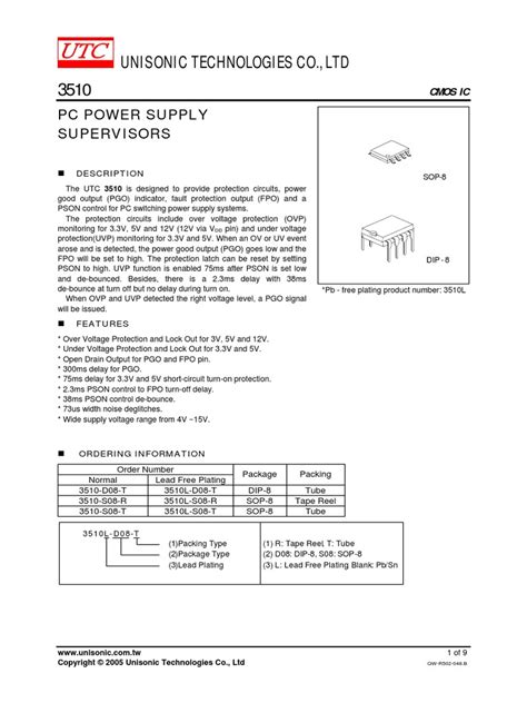 Data Sheet Pdf Cmos Power Supply