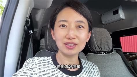 “魔都”上海我来了……穷游大上海 记录真实生活 货运行业 在路上 生活不易 女司机 Youtube