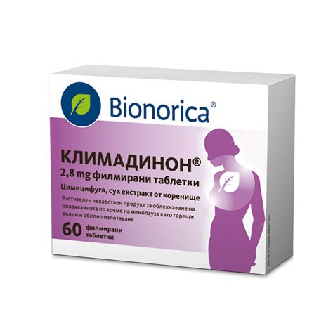 КЛИМАДИНОН Айкор България ООД е дистрибутор на лекарства медицински изделия и козметика на