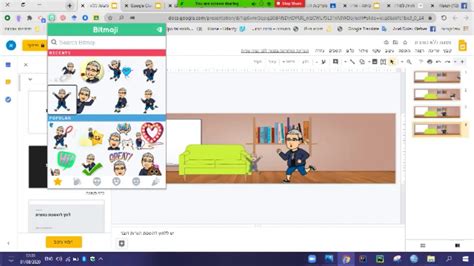 How To Create Google Classroom Header With Moving Bitmoji YouTube