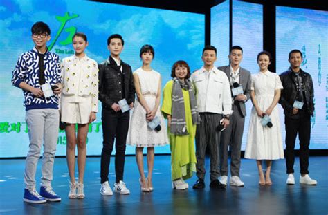 左耳图册 360百科