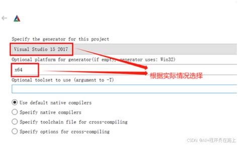 Cmake与vs编译opencvcmakevs2022 编译opencv410 Csdn博客