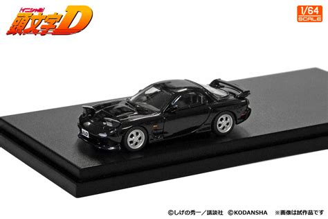 Modelers 164 Initial D Set Vol13 Kyoko Iwase Rx 7 Fd3s And Project