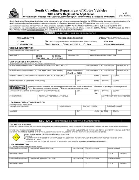 Scdmv Form 400 The Basics