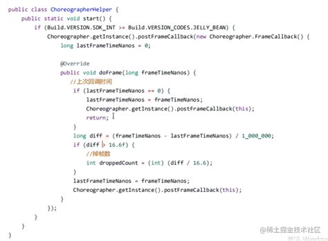 android启动速度优化 csdn博客