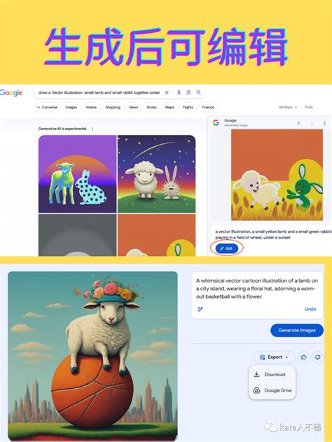 体验谷歌画图和notebooklm 知乎
