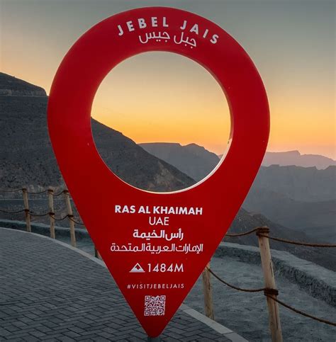 Jebel Jais The Majestic Peak Of The Uae