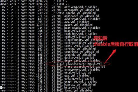 metricbeat elasticsearch kibana 实现监控指标可视化 csdn博客