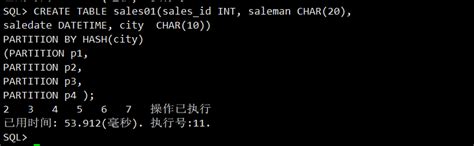 达梦分区表的使用达梦分表技术选型 Csdn博客 达梦分区表的使用达梦分表技术选型 Csdn博客