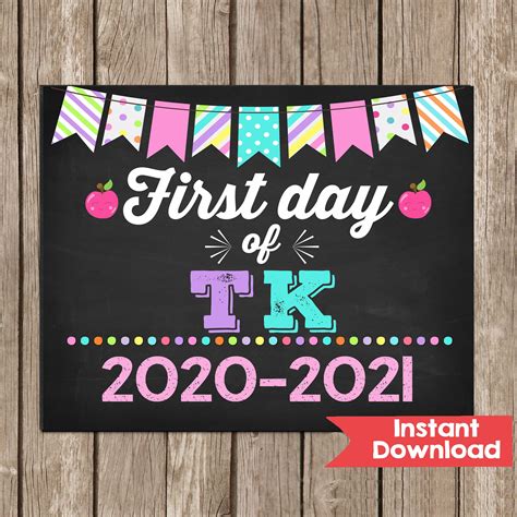 First Day Of Tk Free Printable