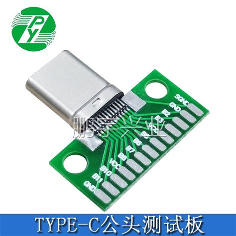 Type C測試公座usb 3 1公頭連接器帶pcb板已焊接usb3 1雙面正反插 蝦皮購物