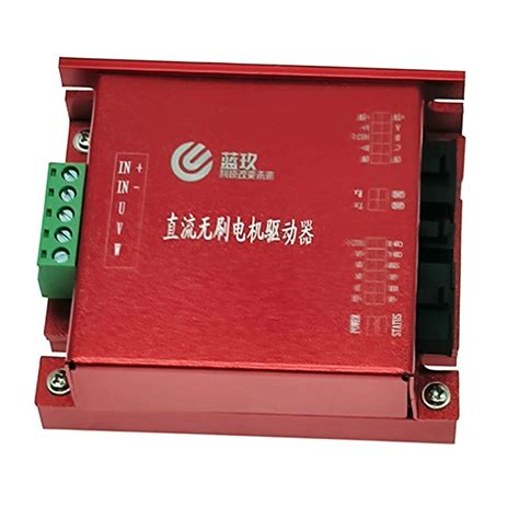 Low Price 48v 200w Position Control Rs232 Can Close Loop Intelligent Brushless Dc Controller For