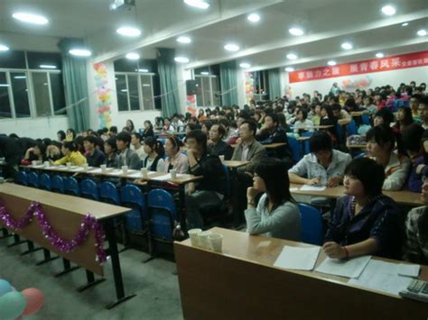 经管系举办安康学院第五届“导游风采”大赛 经济与管理学院—安康学院