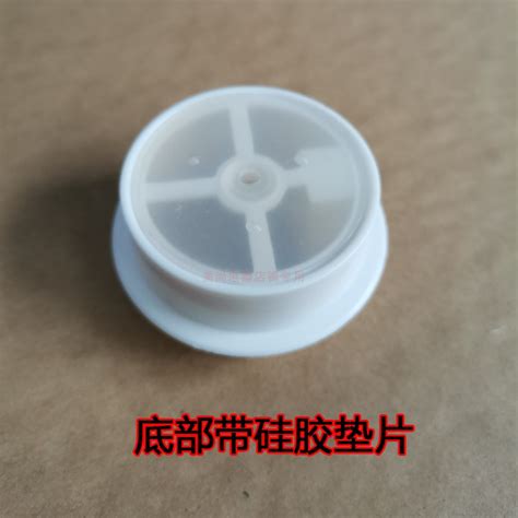 半截电饭煲排气阀4 7cm廉宝三角半球电饭锅蒸汽出汽阀通用型配件 虎窝淘