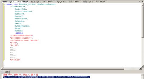 导入 Microsoft 分布式事务处理协调器ms Dtc事务失败，在线等急。弄了好久哎。。。。 Csdn社区