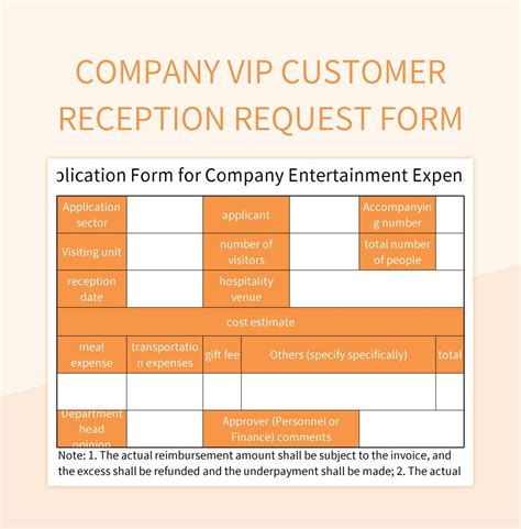 Company VIP Customer Reception Request Form Excel Template And Google