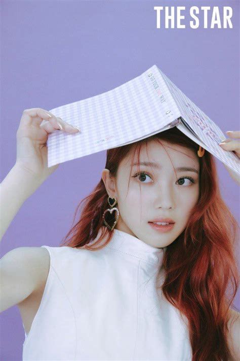 케플러 9명 하나의 목표를 향한 독기까지 가져 화보 Star Magazine Kpop Girls Girls World