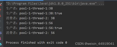 Linktransferqueue用法linkedtransferqueue使用示例 Csdn博客