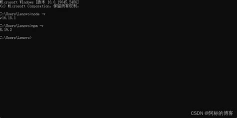 Vue2学习（一）：nodejs安装以及配置vue2 Node版本 Csdn博客