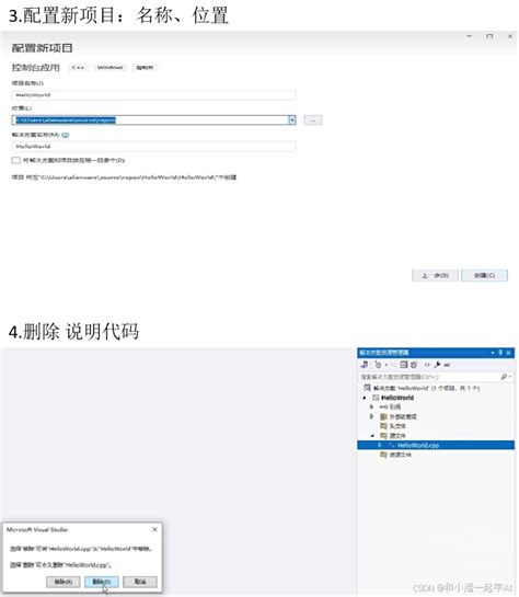 C黑马程序员网课：我的学习心得与笔记（更新中）黑马程序员的c加加课程有没有用 Csdn博客