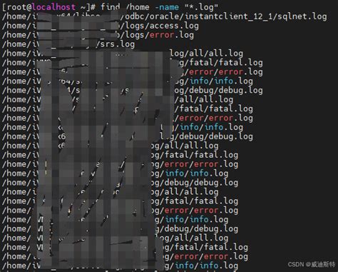 在linux系统中高效查找文件所在位置的方法linux 查找文件位置 Csdn博客