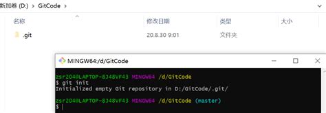 git最新版从零开始详细教程（迅速搞定～） 从零开始 git csdn博客
