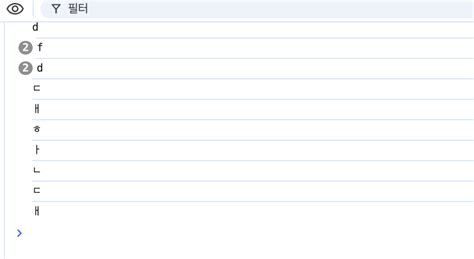 React input 입력 안될 때 확인해야 할 것들