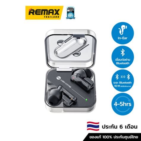Wekome Smalltalk Bluetooth V51 Tws หูฟังบลูทูธ หูฟังไร้สาย Shopee