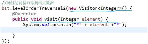 数据结构之设计数据结构设计 Csdn博客