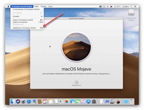 Как переустановить Mac Os на Макбуке с нуля полное восстановление системы Мак ОС к заводским