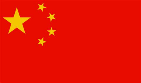 Beautiful Chinese Women Chinese Flag Porn Pic