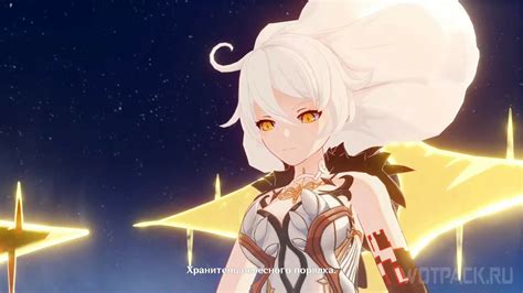 Asmodeus In Genshin Impact What Is Known About The Guardian Of The Celestial Order